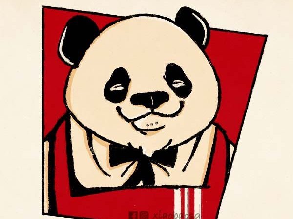 Artist Adds Pandas to Famous Logos to Make them More Entertaining ...